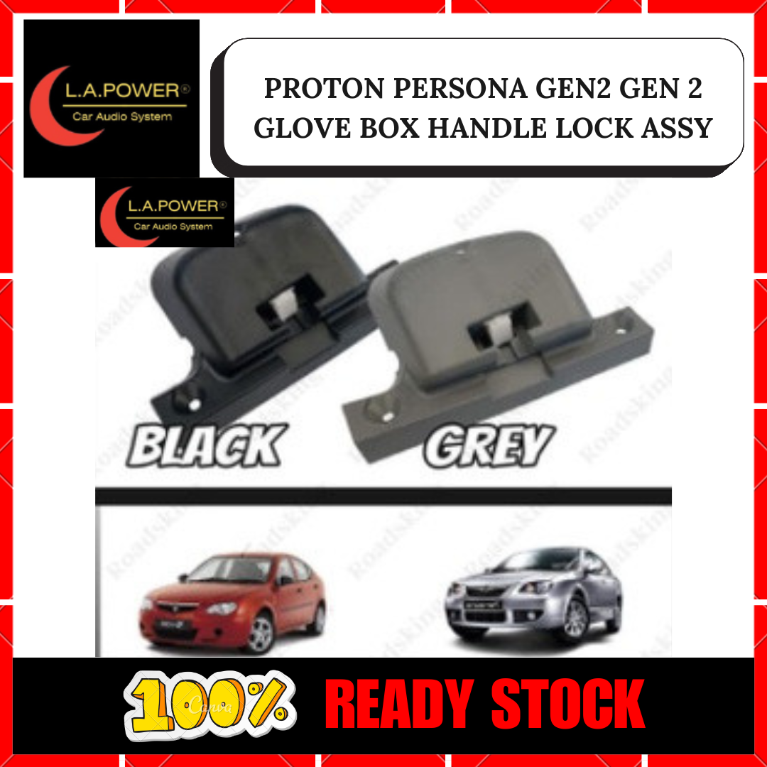 [100% MALAYSIA] PROTON PERSONA GEN2 GEN 2 GLOVE BOX HANDLE LOCK ASSY ...