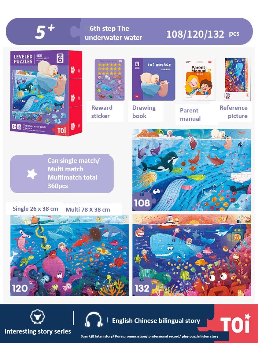 TOI Leveled Puzzle Age 1 2 3 | Lazada