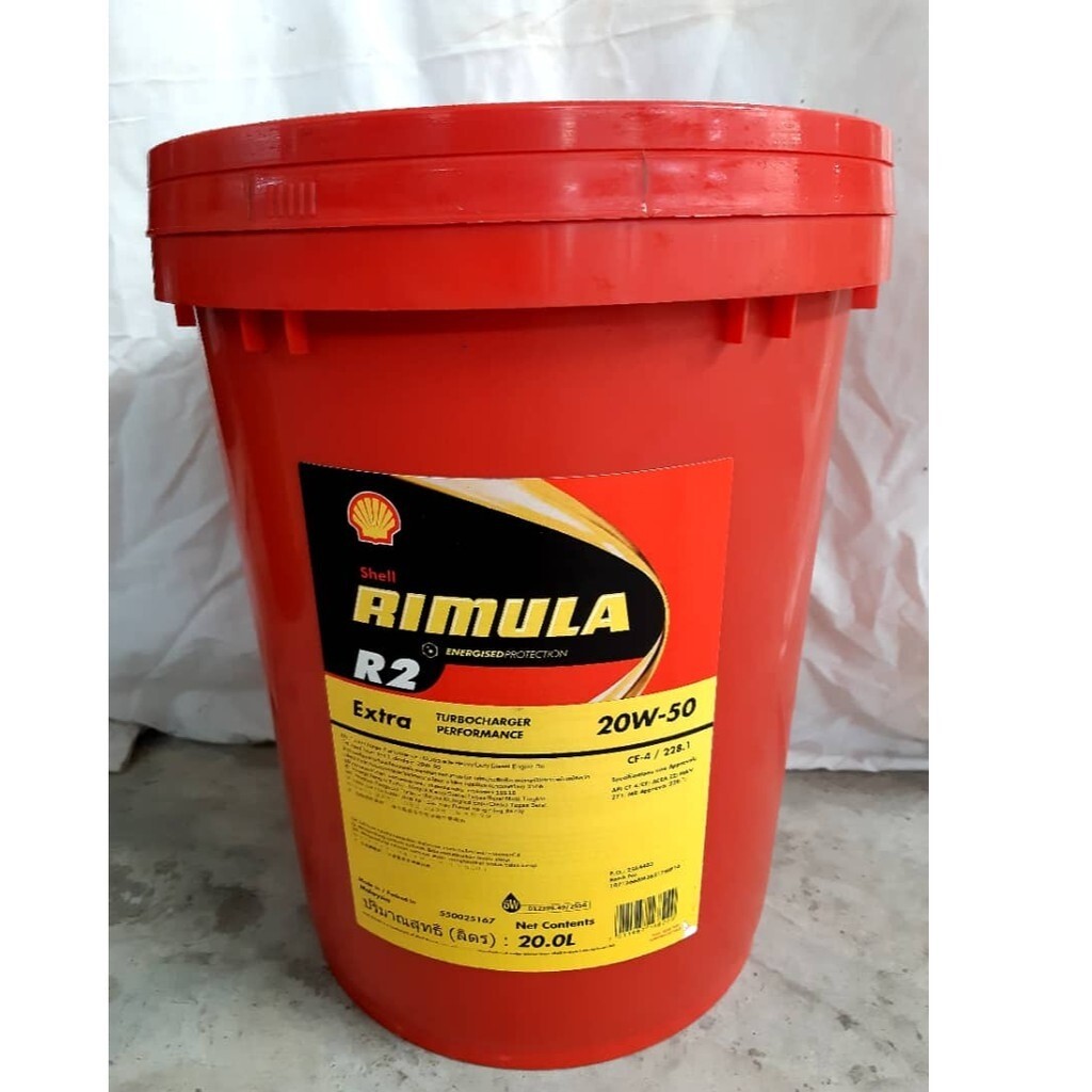 SHELL RIMULA R2 EXTRA 20W50 (CF-4) Multigrade Heavy Duty Diesel Engine ...