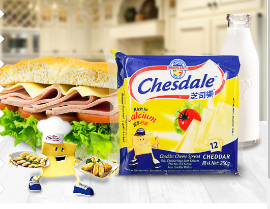 Mainland Chesdale Cheddar Cheese Spread(raya offer buy 3 free 1) | Lazada Mainland Chesdale Cheddar Cheese Spread(raya offer buy 3 free 1) | Lazada
