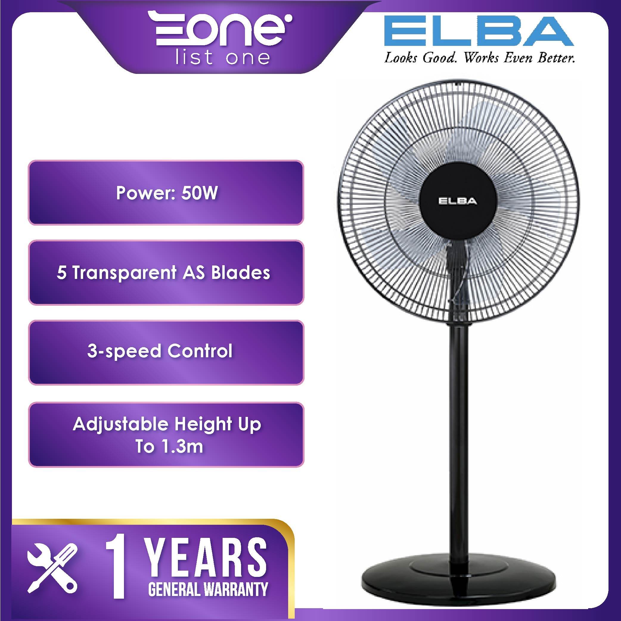 ELBA ESF-H1648(BK) 50W 2-IN-1 COVERTIBLE STAND FAN & LIVING FAN | Lazada