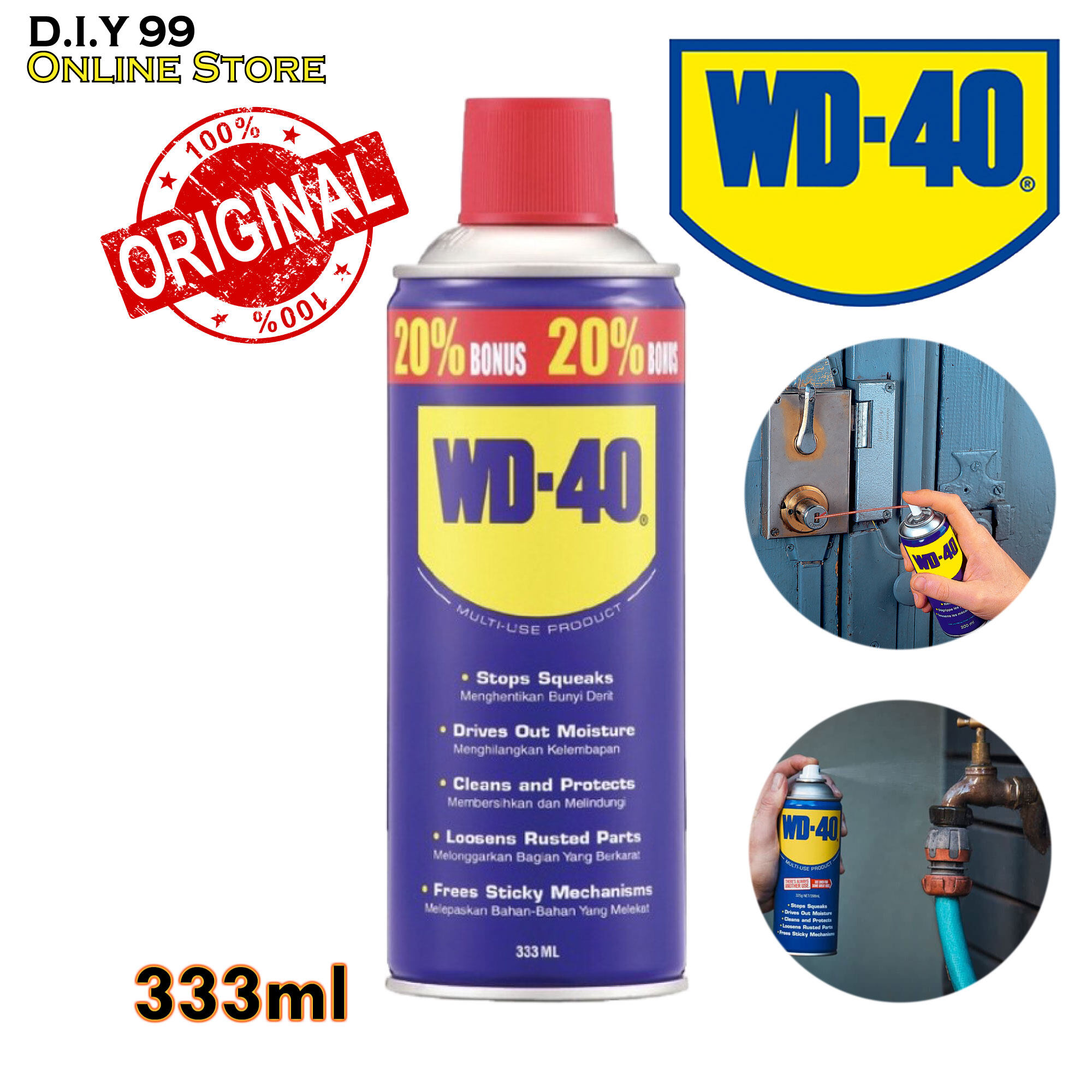 WD-40 Multi Use Product Anti Rust Multi Purpose Lubricant Spray 333ml WD40 | Lazada