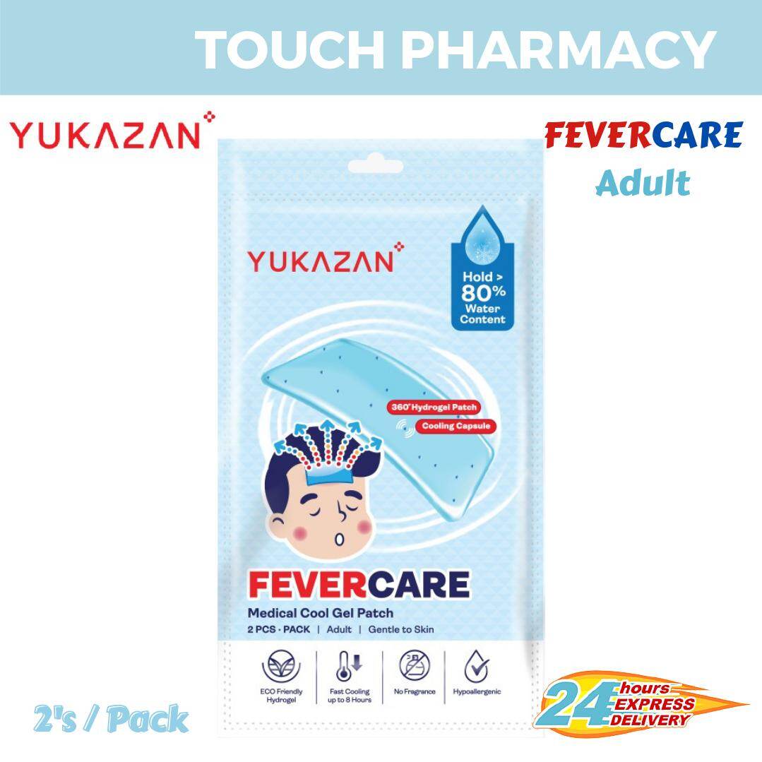 Yukazan Fevercare Medical Cool Gel Patch KIDS / ADULT (2's/Pack / 6's ...