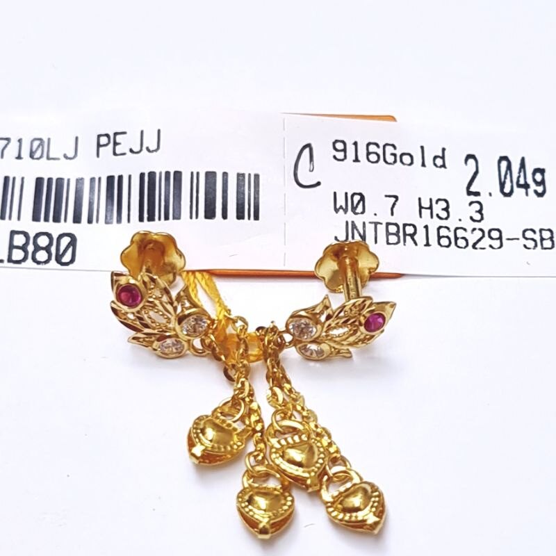 SUBANG INDIA EMAS 916 2g⬆️ | Lazada