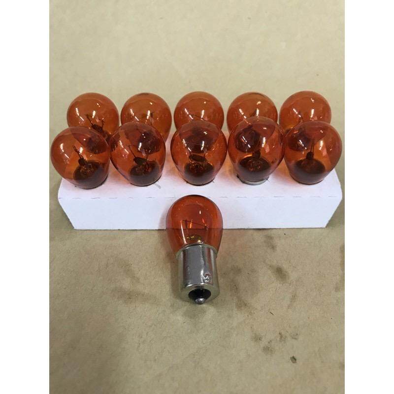 Universal 1141A Orange Bulb (Signal) | Lazada