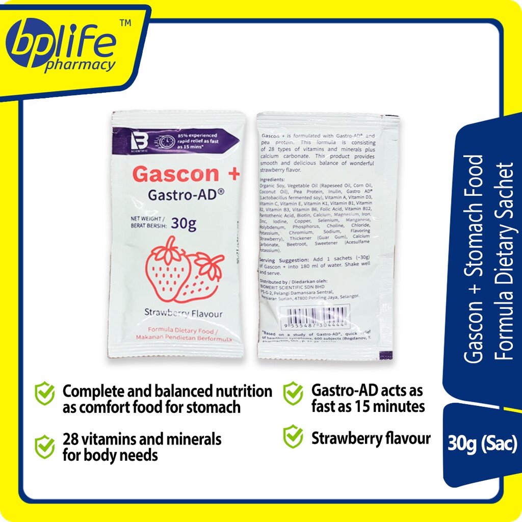 Gascon + Stomach Food Formula Dietary Sachet 30g (Sac) | Lazada
