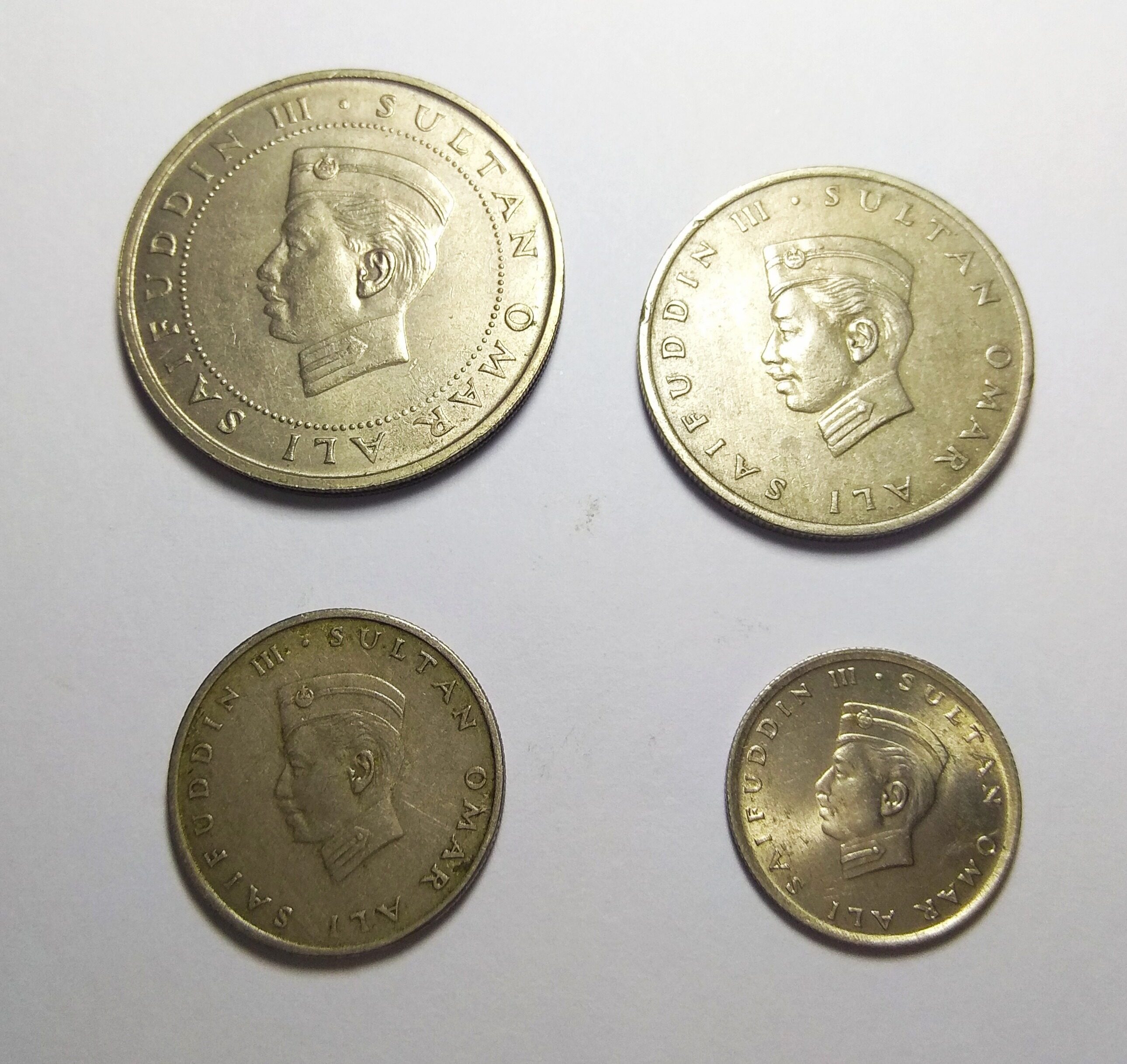 Brunei First Series Coins 1967 set | Lazada