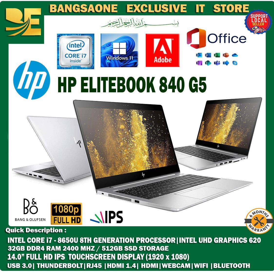 [HIGH SPEC] HP ELITEBOOK 840 G5 TOUCHSCREEN - INTEL CORE I7- 8650U 8TH ...