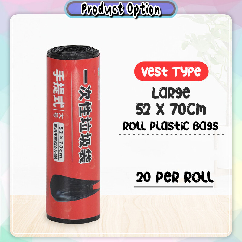 [Little B House] 50Pcs Disposable Vest Type Garbage Bag Black Plastics ...
