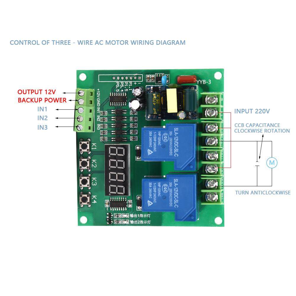 220V Motor Forward / Reverse Control Board Two Relay Delay Timing Cycle Module - MixASale