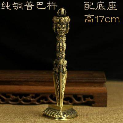 Tibetan Tantric weapon Bronze Vajra pestle Vajra pin Subdues the Devil ...