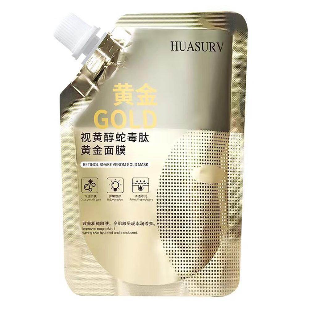 HUASURV Retinol Snake Venom Gold Facial Mask Cleansing Type Apply Film ...