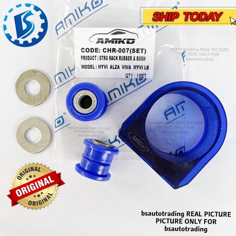 AMIKO PERODUA MYVI ALZA VIVA AXIA MYVI LAGI BEST SILICONE STEERING RACK ...