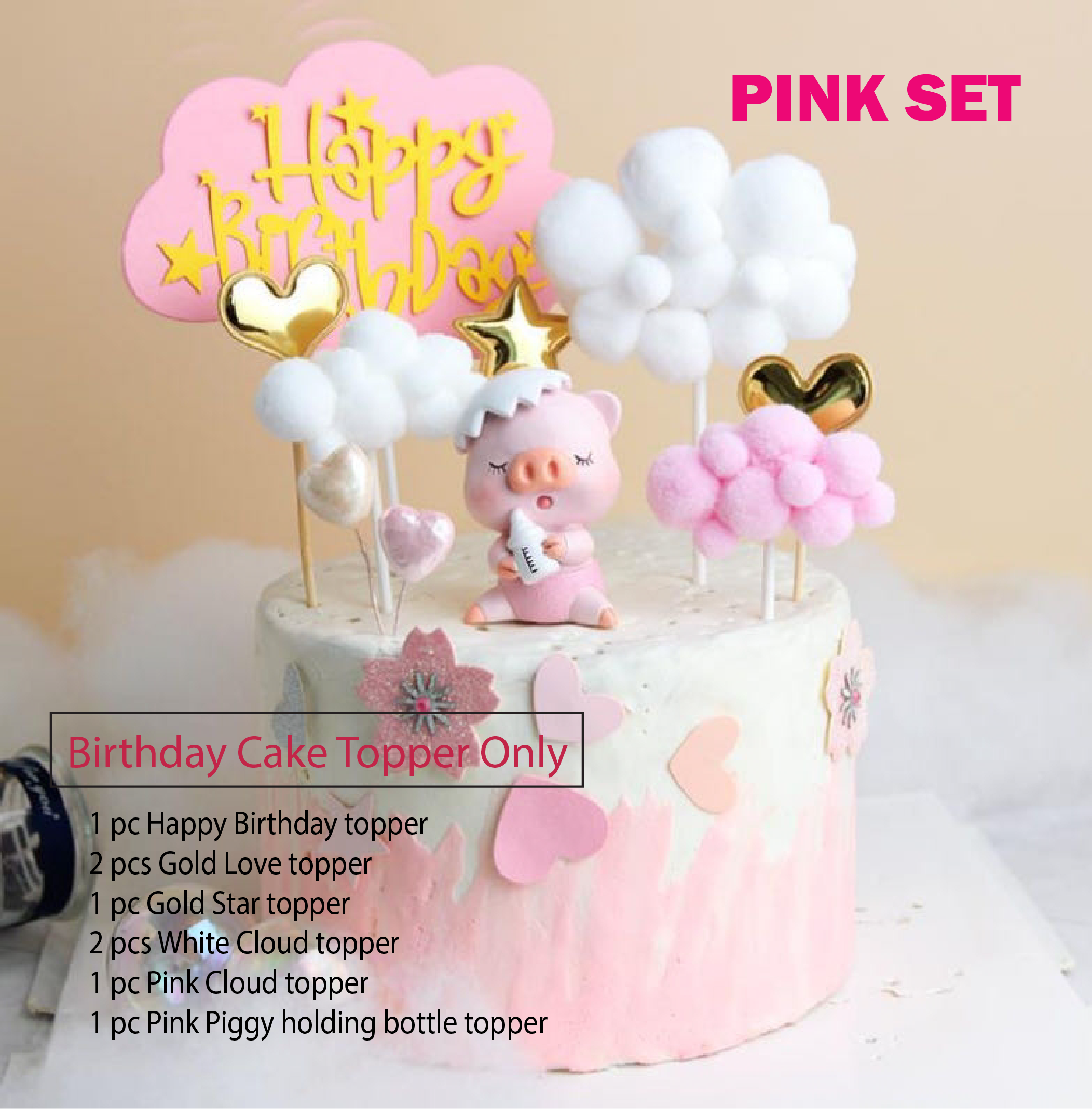 Little Baby Piggy Cake Topper Set (PINK)/ 小猪猪宝宝蛋糕装饰配套 - Piggy Birthday ...