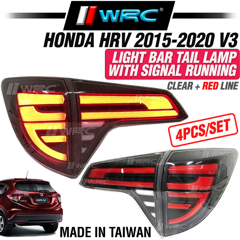 Honda HRV 2015 - 2020 V3 Light Bar Tail Lamp With Signal Running ...