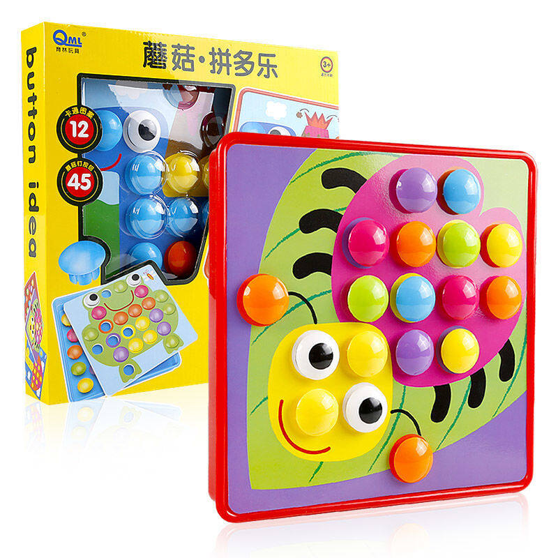 Creative Diy Mushroom Nail Toy Jigsaw Puzzle for Kindergarten Children ...