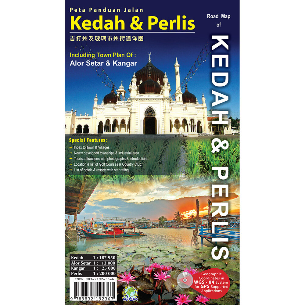 Road Map of Kedah & Perlis / Peta Panduan Jalan Kedah & Perli ...