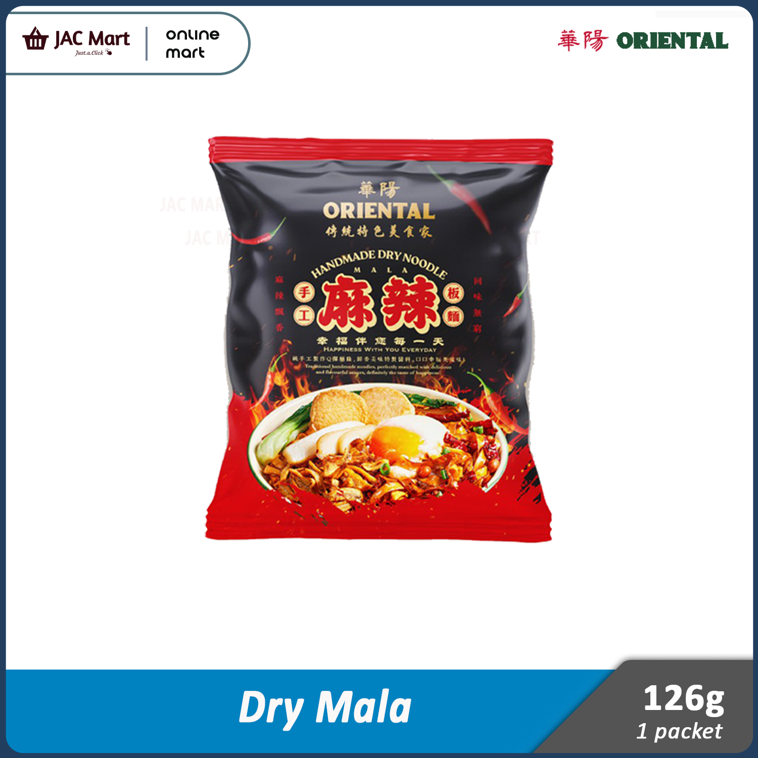 Oriental Homemade Pan Mee (Dry Original / Dry Spicy / Soup Original ...
