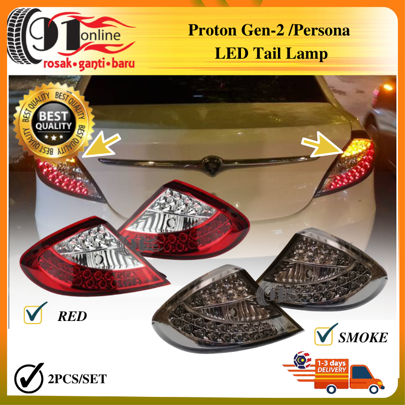 Proton Gen-2 /Persona LED Tail Lamp Full | Lazada