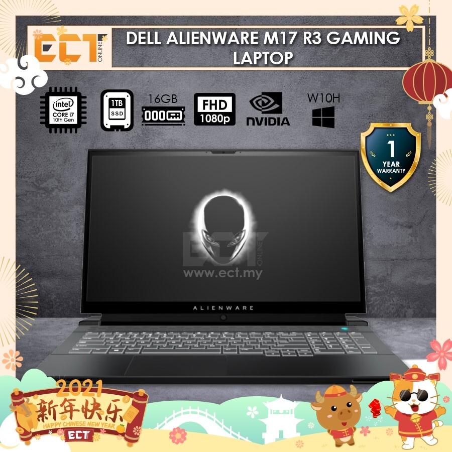 Dell Alienware M17 R3 Price in Malaysia & Specs - RM12199 | TechNave