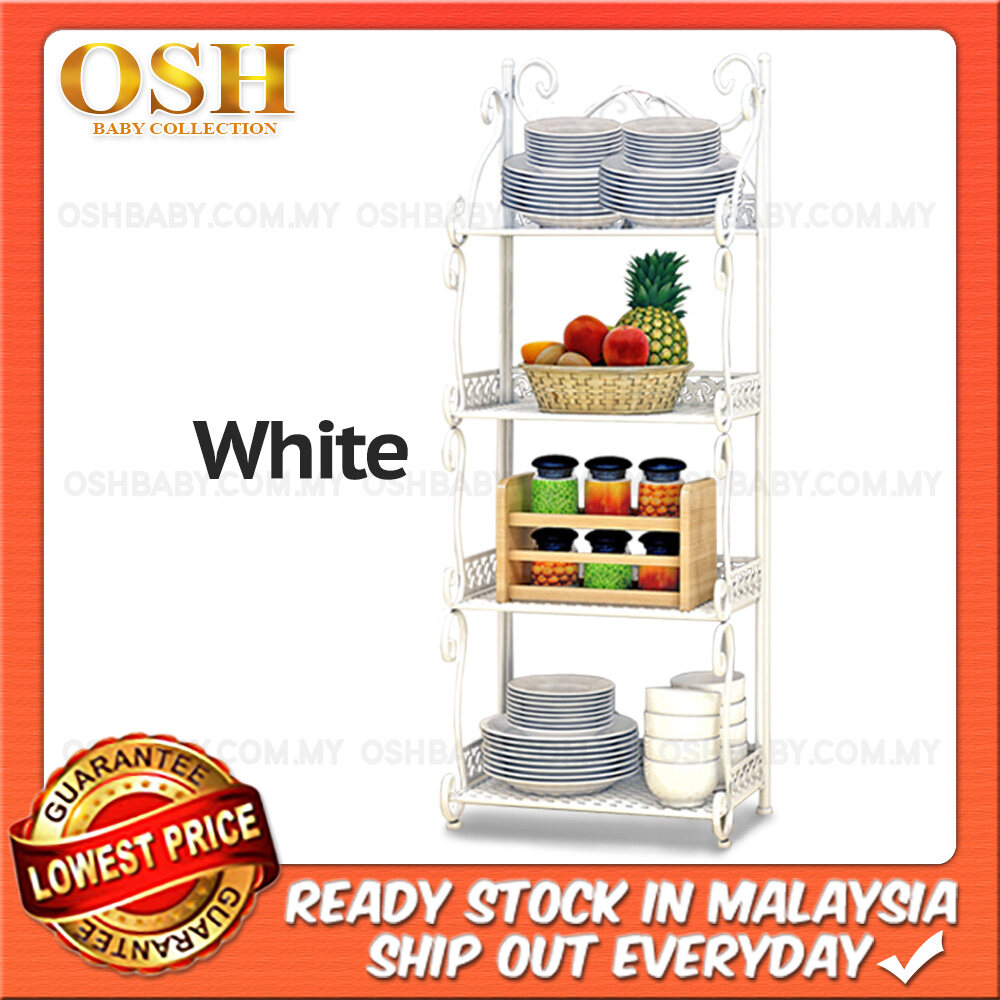 OSH Royal Classic Modern 4 Tier Multi Purpose Rack | Lazada