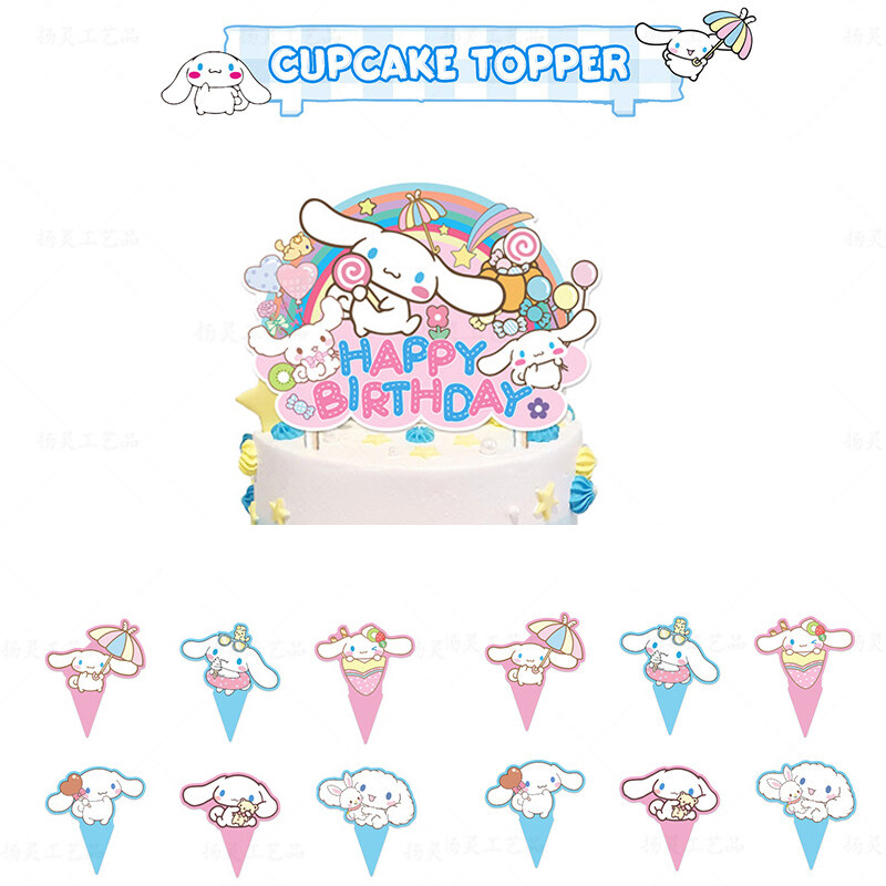 Sanrio Cinnamoroll Balloons banner cake toppers Birthday Party ...