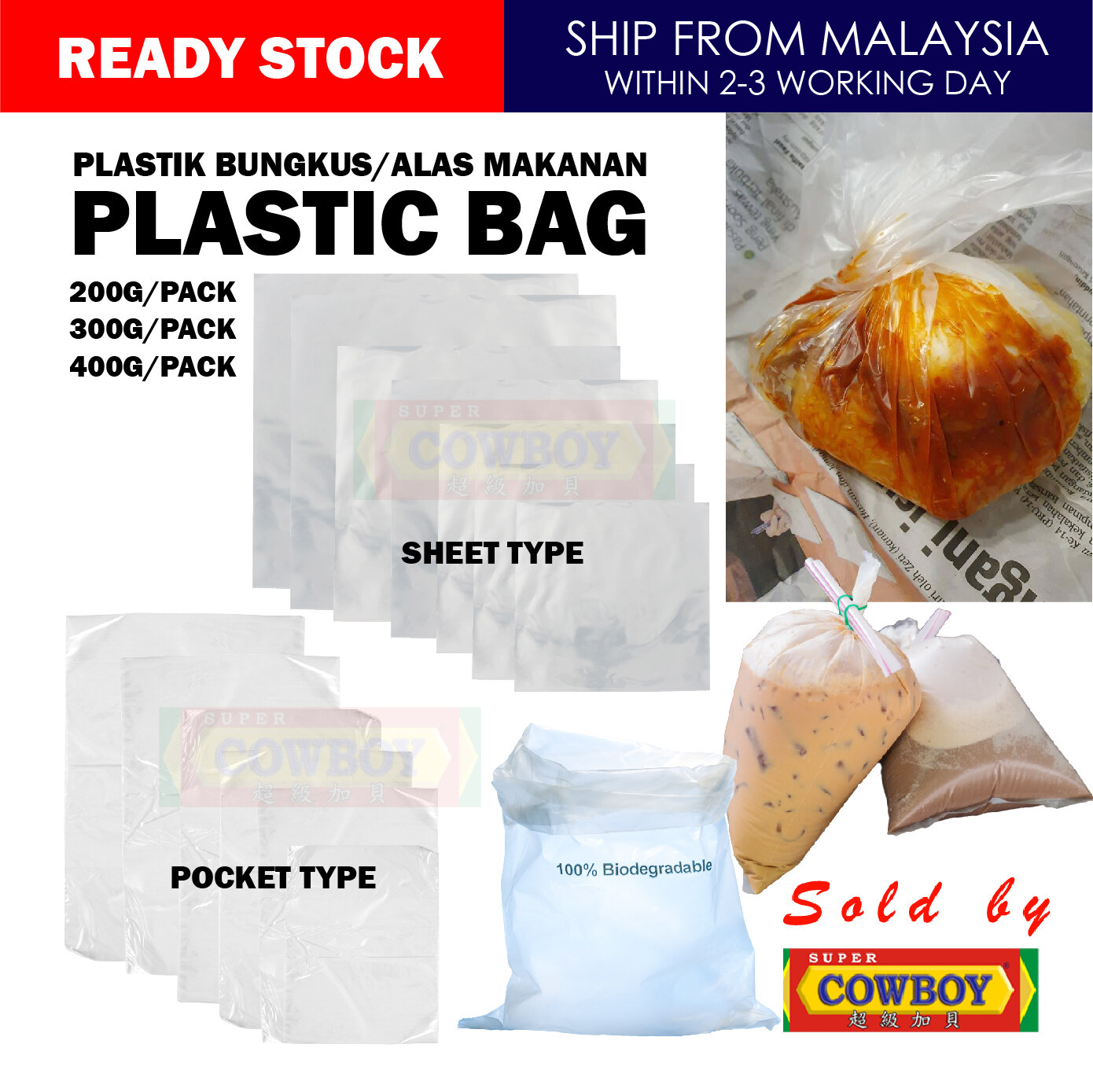Sheets Plastic Bag Transparent Plastik Pembungkus Nasi Lemak Roti Canai ...