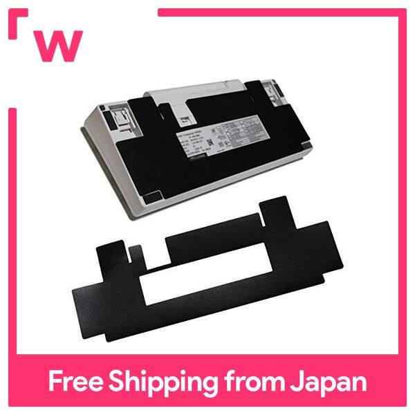 Covers Happy Hacking Keyboard dedicated vibration absorption mat HHKB ...