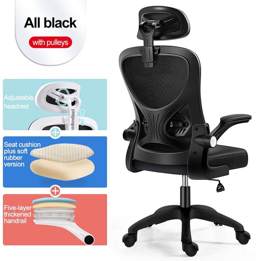 QUANU-【Ready Stock】Adjustable Office Chair Gaming Chair Ergonomic Chair ...