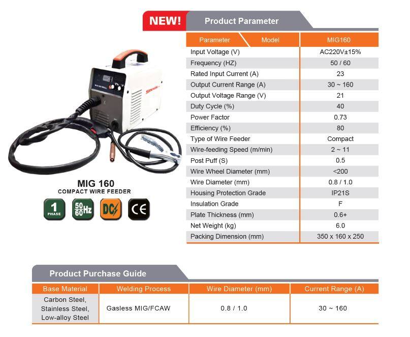 STARWELD Gasless Mig-160 Gasless Mig Welding Set Machine 160Amp ...