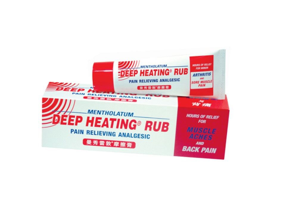 Deep Heating Rub (35.4g/ 94.4g) | Lazada
