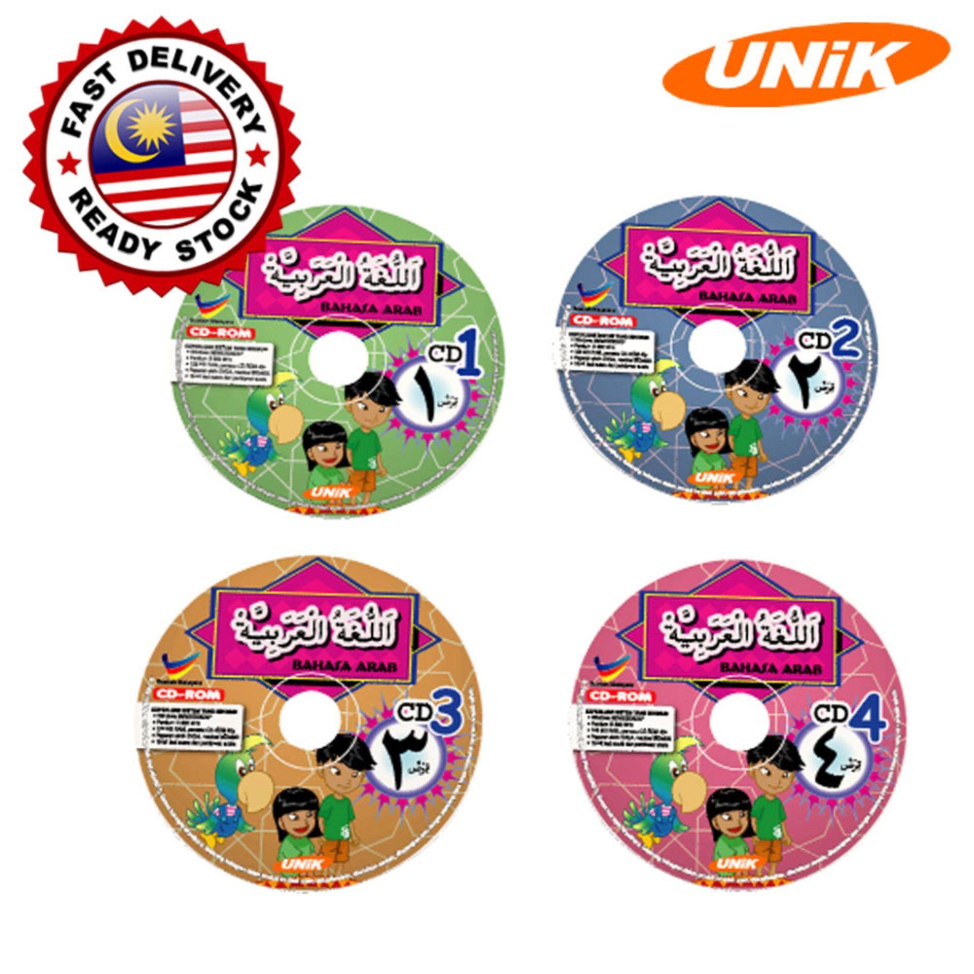 Asas Bahasa Arab (VCD-Rom) | Lazada
