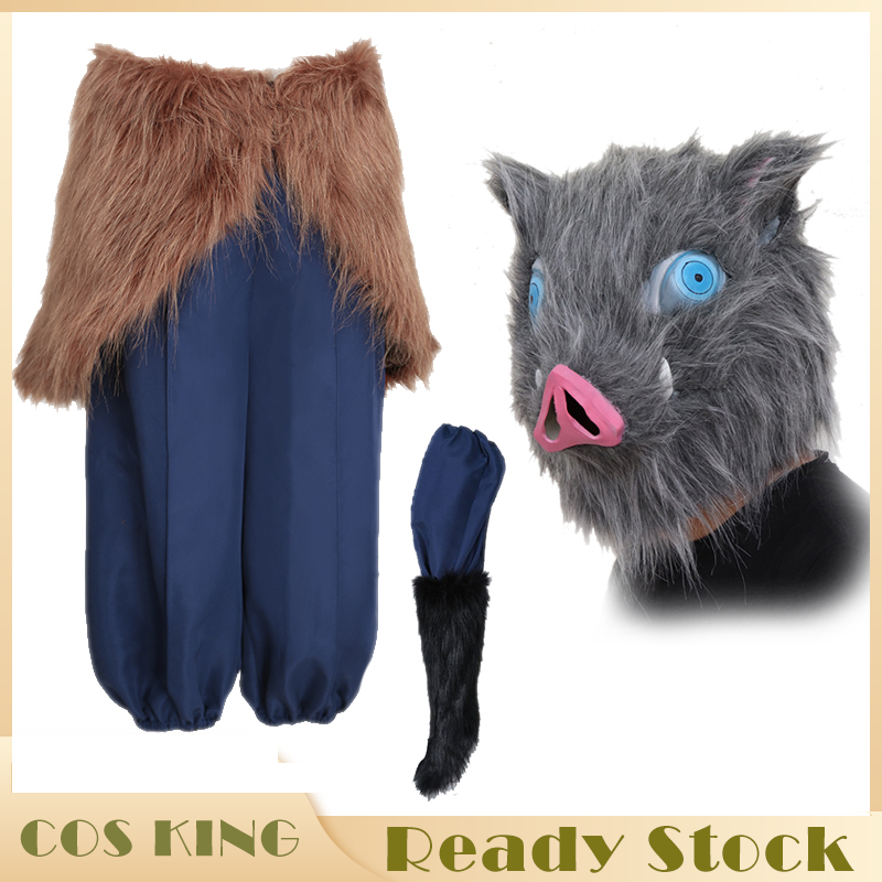 Hashibira Inosuke Demon Slayer Kimetsu No Yaiba Cosplay Costume ...