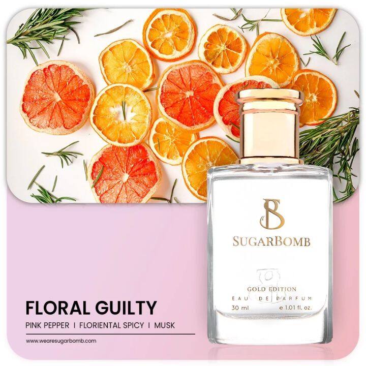 SUGARBOMB | BODY PERFUME | SUGARBOMB FOR UNISEX | HUSH LUSH | MY ...