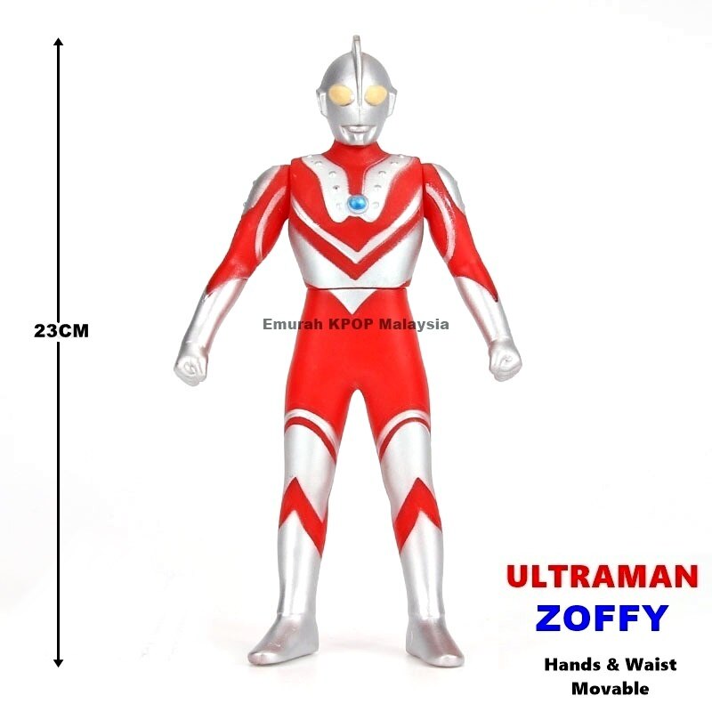 Ultraman Toy 23cm/13cm Action Figure Superhero Rosso Geed Trigger Zero ...