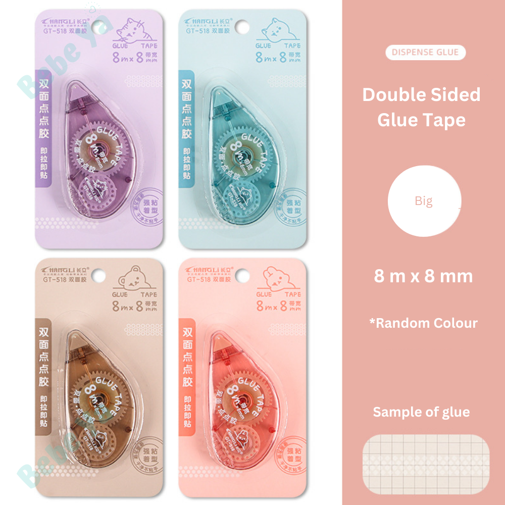 Cute Double Sided Glue Tape 8m*8mm 4m*6mm - Glue Tape Adhesive Roller ...