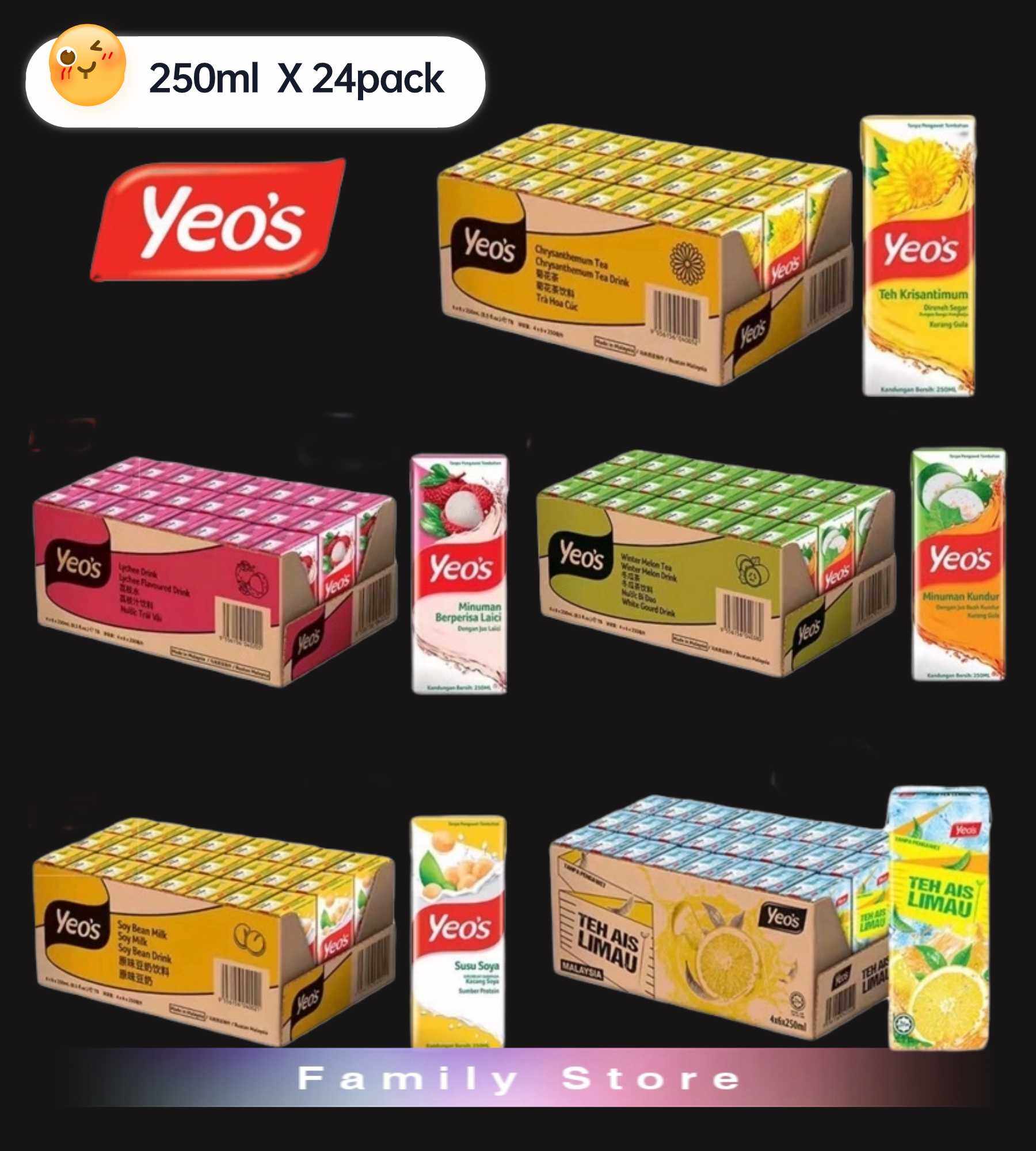 YEO'S Asian Drink 1 Carton (24pack x 250ml) | Lazada