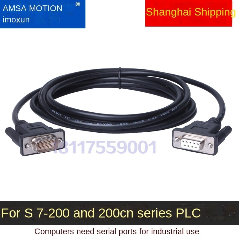 New/2022 Siemens serial programming cable PLC S7-200 programming line ...