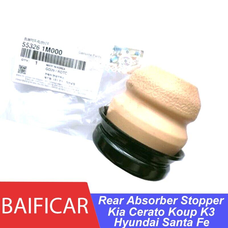 1 Baificar Brand New Genuine Rear Absorber Stopper Suspension Bumper ...