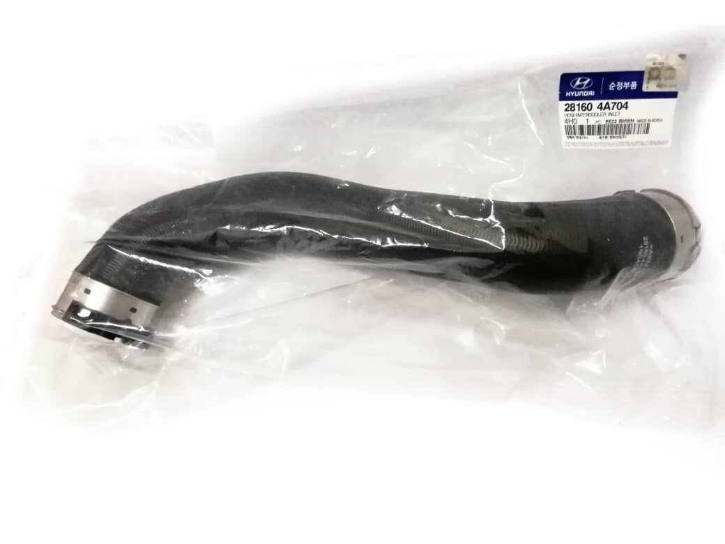 28160-4A704 INTERCOOLER HOSE (HYUNDAI STAREX) | Lazada