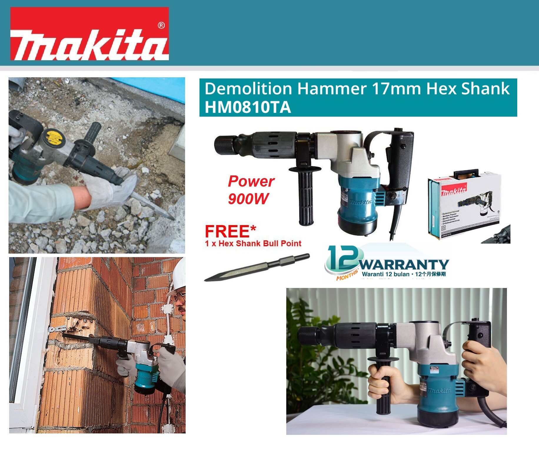 Makita HM0810TA (7.2-Joules) 900W Hex 17mm Demolition Hammer | Lazada