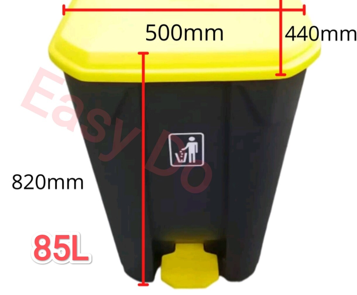 30L / 50L / 85L Black Yellow Plastic Dustbin With Pedal / Kitchen ...