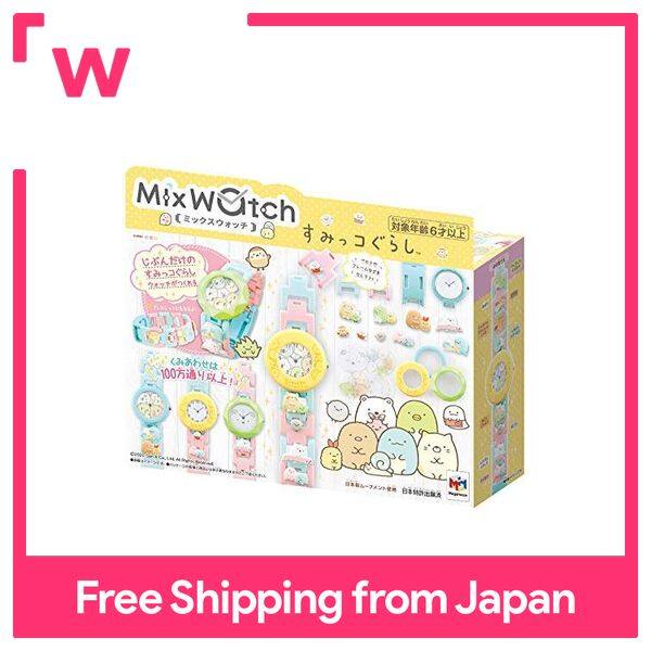 Mix Watch Mix Watch Sumiko Gurashi | Lazada PH