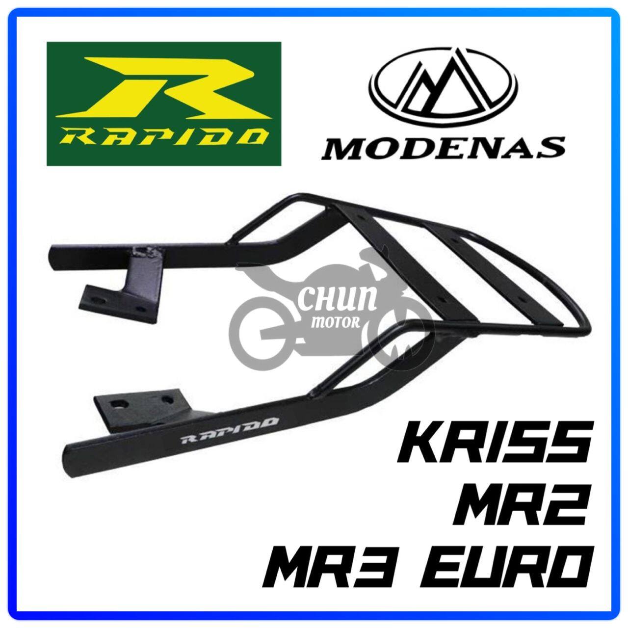 Rapido Monorack for MODENAS KRISS / MR2 / MR3 EURO / CT110 / CT115 ...