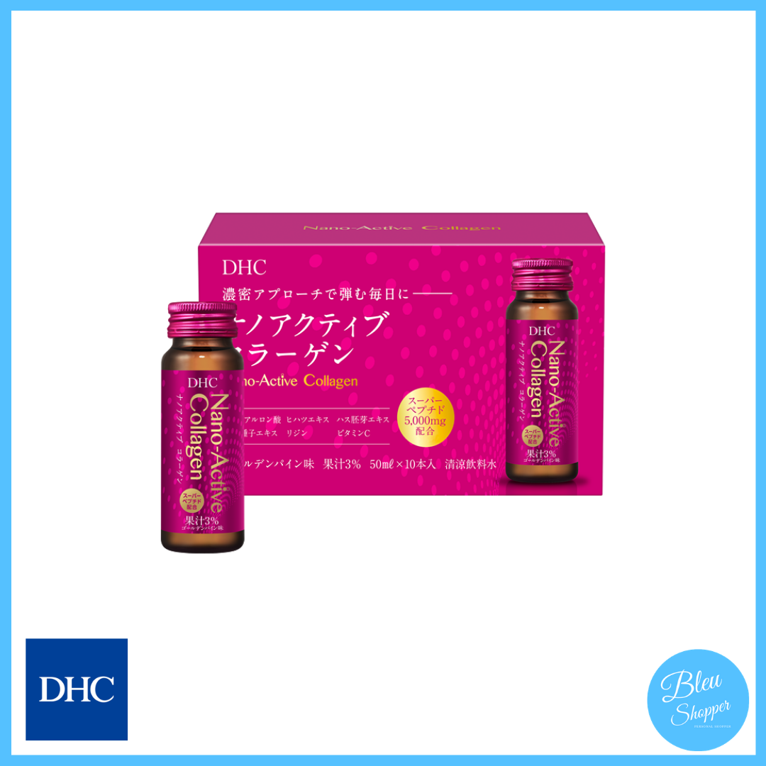DHC SUPPLEMENTS Nano Active Collagen Drinks [50ml x 10 Bottle] | Lazada