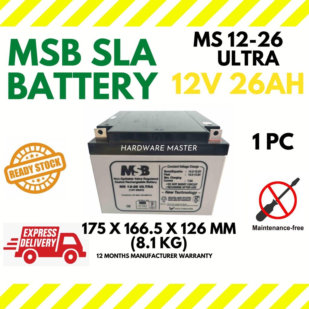 MSB 12V 26 AH 26AH Sealed Lead Acid Battery Bateri Kering For Solar UPS MS 12-26 MS12-26 ULTRA ...