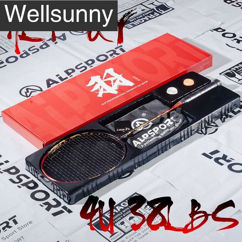 ALP QY 4U Max 38LBS Golden Dragon Pattern T1100 Badminton Racket High ...