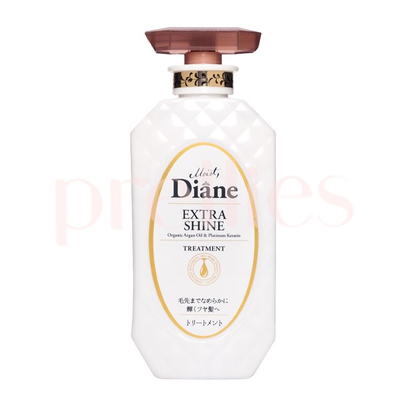 Diane Moist Diane Perfect Beauty Extra Shine Treatment 450ml | Lazada PH