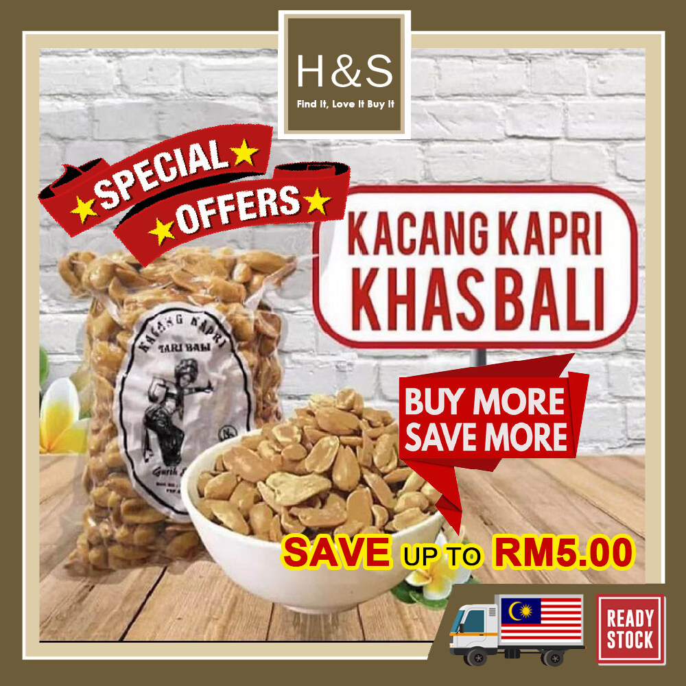 Tari Bali Garlic Flavour 300gms Bali Peanut Roasted Garlic Peanut ...