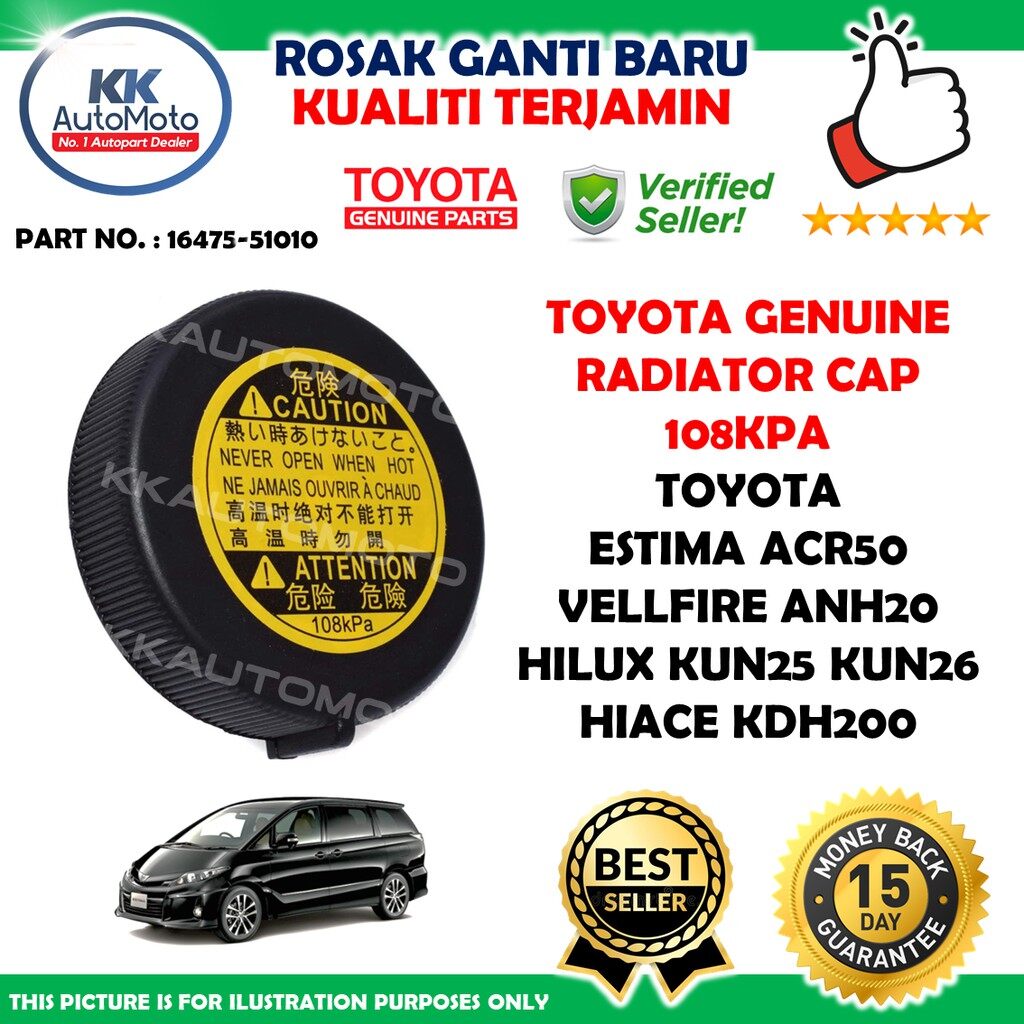 Toyota Genuine Radiator Cap 108kpa - Toyota Estima ACR50 Vellfire ANH20 ...